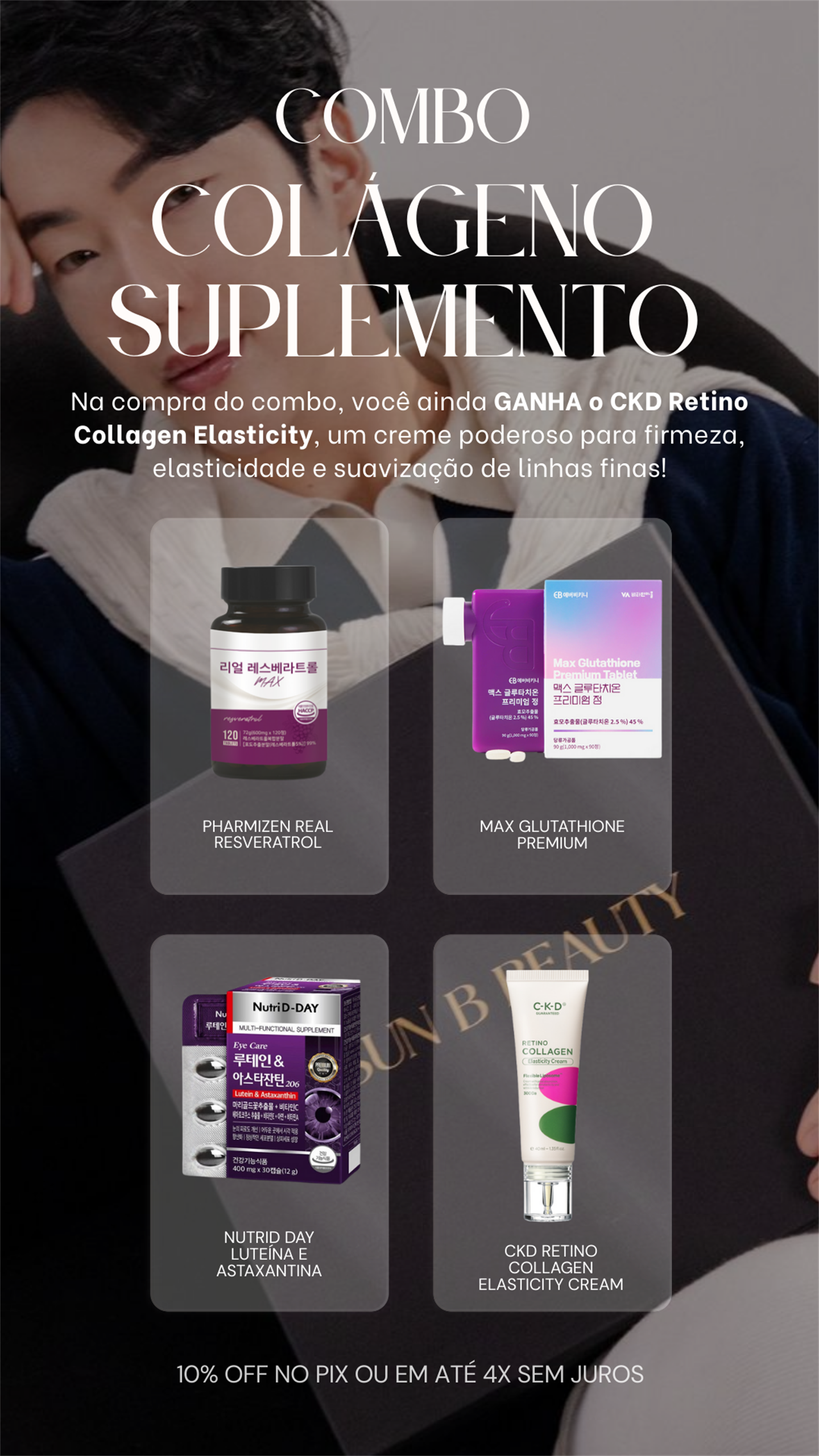 COMBO COLAGENO SUPLEMENTO